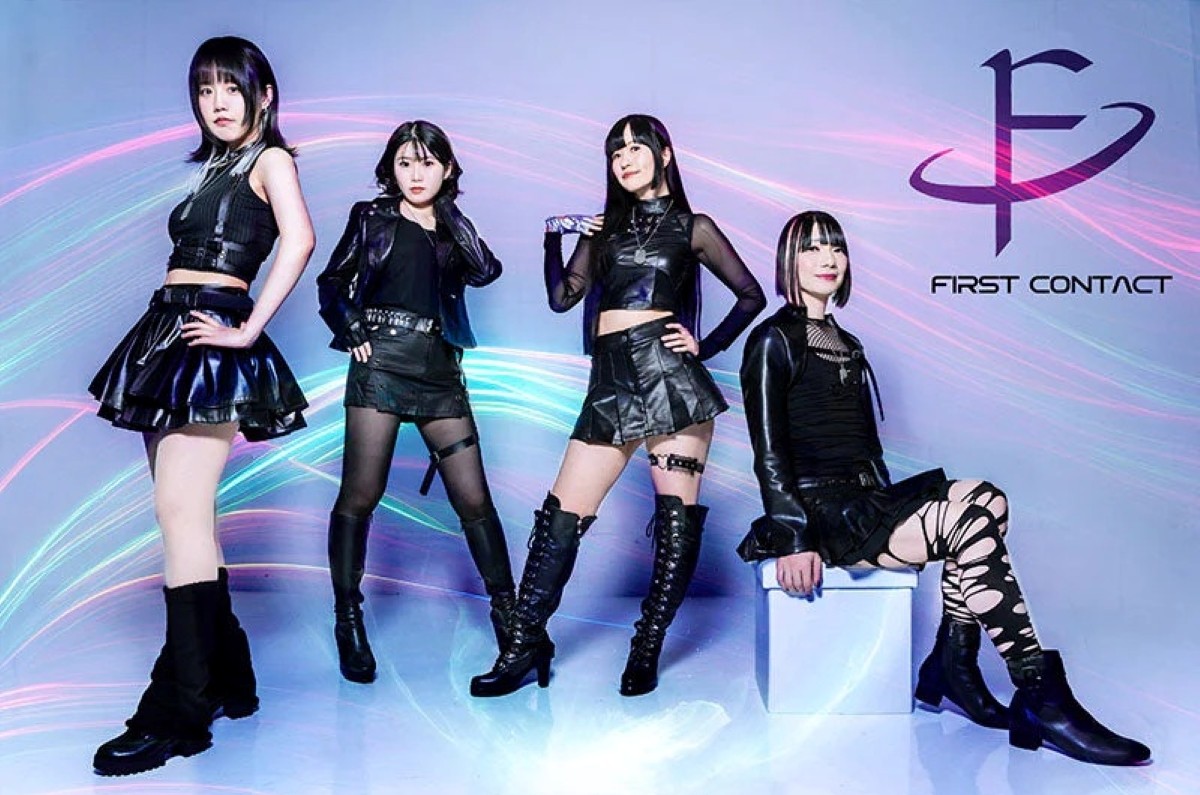 FIRST CONTACT: Upcoming Album 'EARTH NATION' Details Revealed